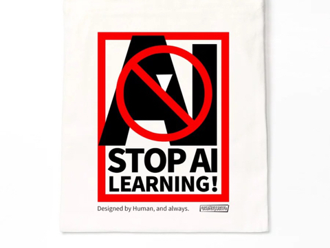 STOP AI LEARNING._byterain-站酷ZCOOL