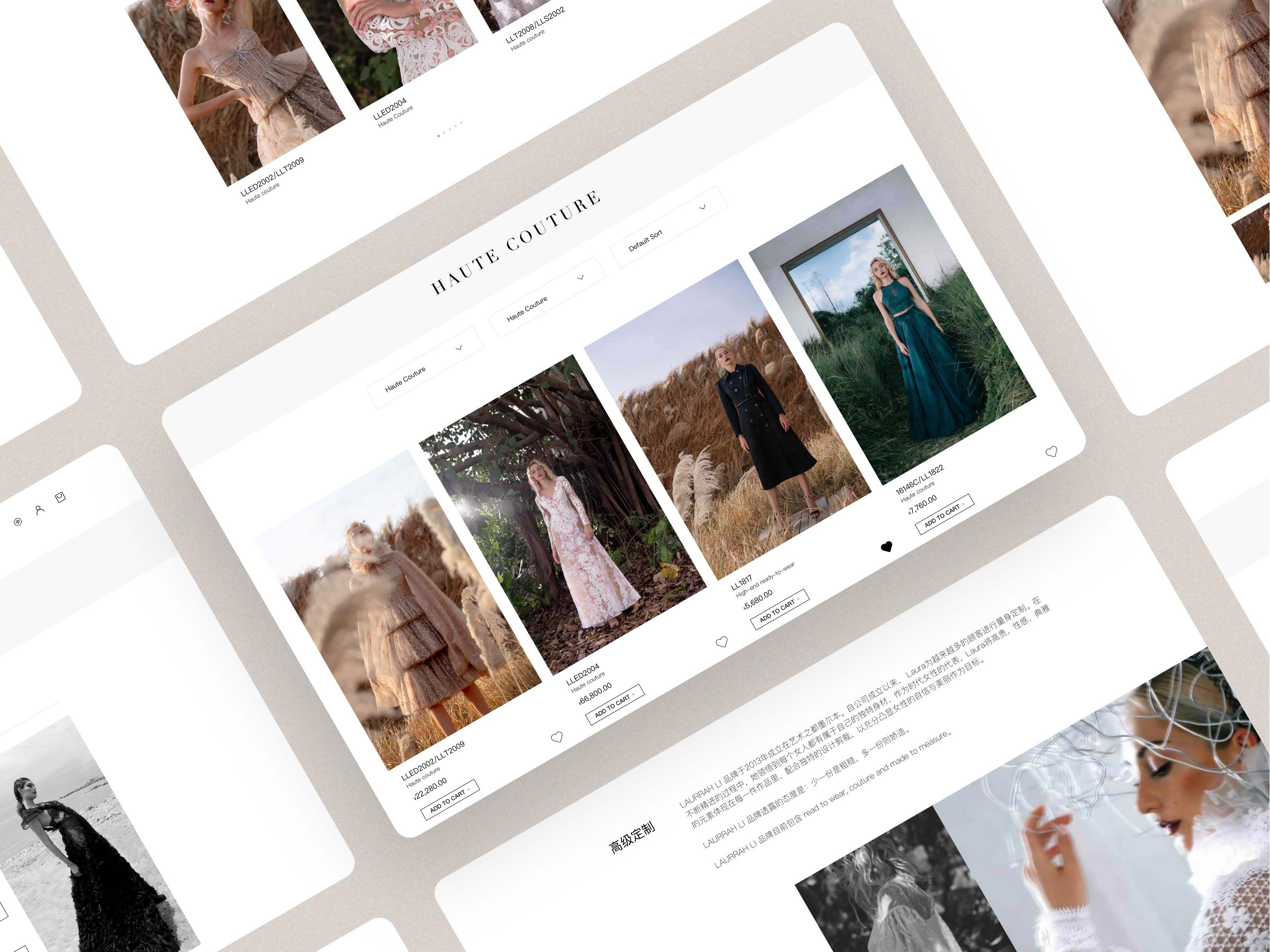 LAURRAH LI｜少一份是粗糙，多一份则娇造｜网站设计_莱姆LAIMU-站酷ZCOOL