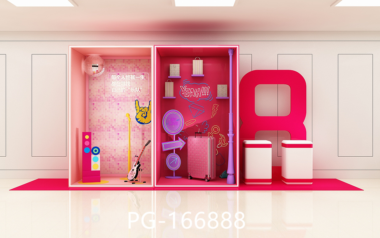 艾莉薇_PG1666-站酷ZCOOL