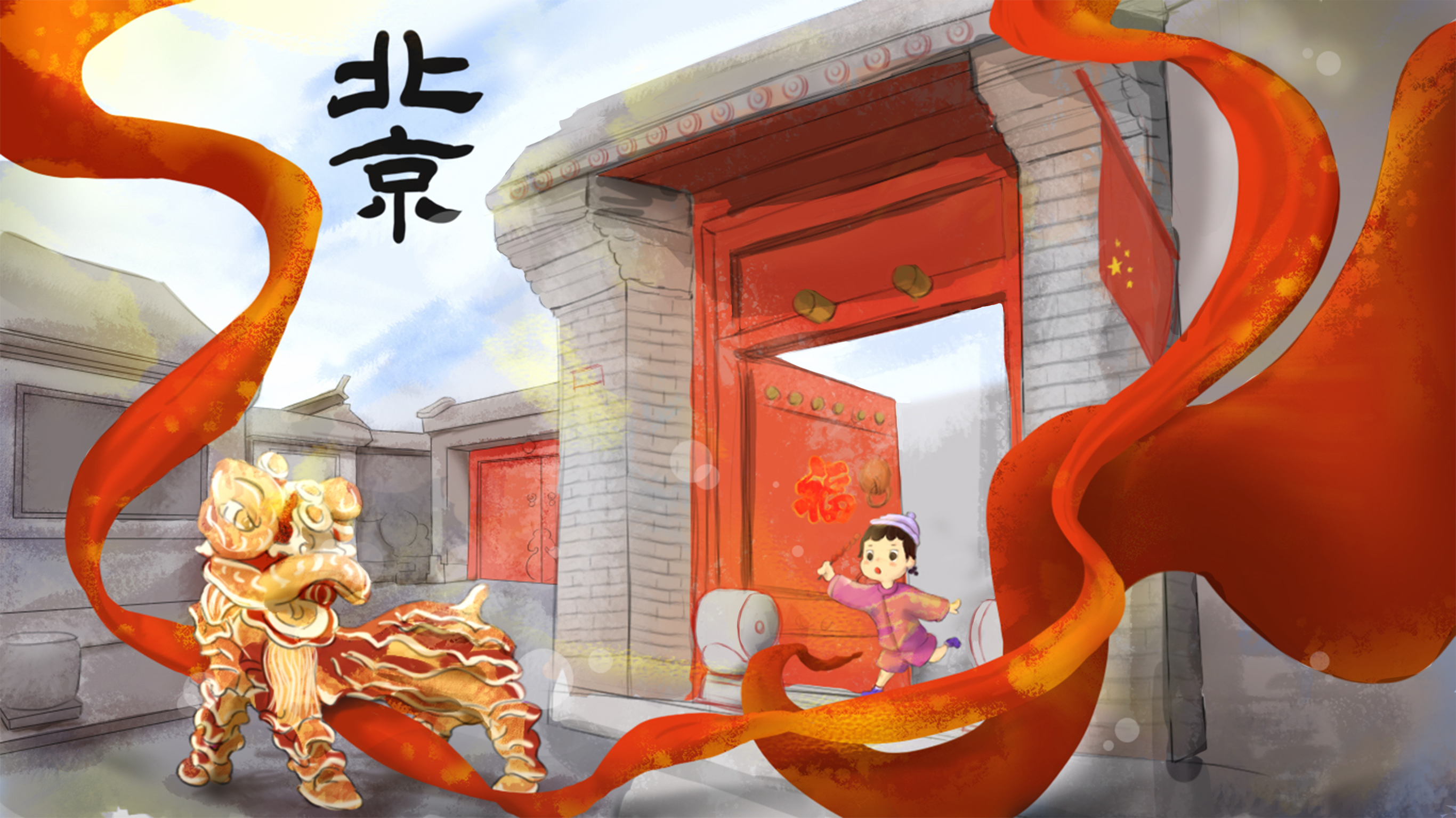 YQQ毕业设计作品—“三十四”插画设计_YQQ爱画画-站酷ZCOOL