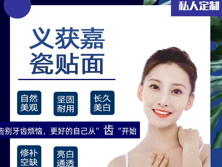 淘宝主图_MZJJ-站酷ZCOOL