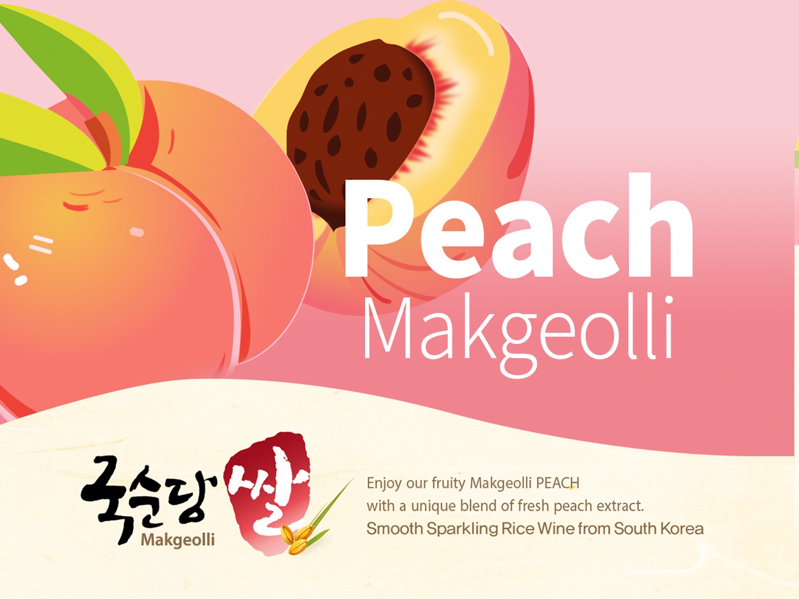 蜜桃季_CJK1-站酷ZCOOL