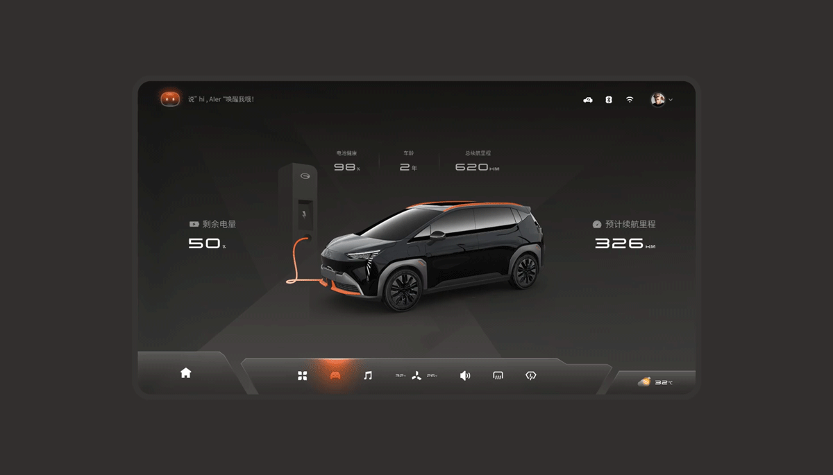 广汽传祺HMI概念设计咨询项目_飞凡实验室-站酷ZCOOL