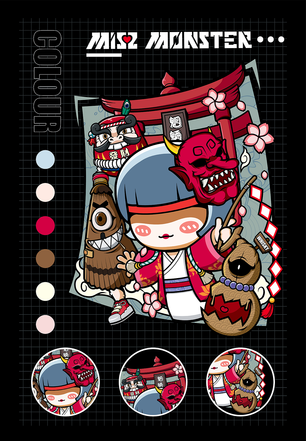 MISS MONSTER 你好，亲爱的怪物小姐|Illustration|Commercial illustration|贼二弱 ...