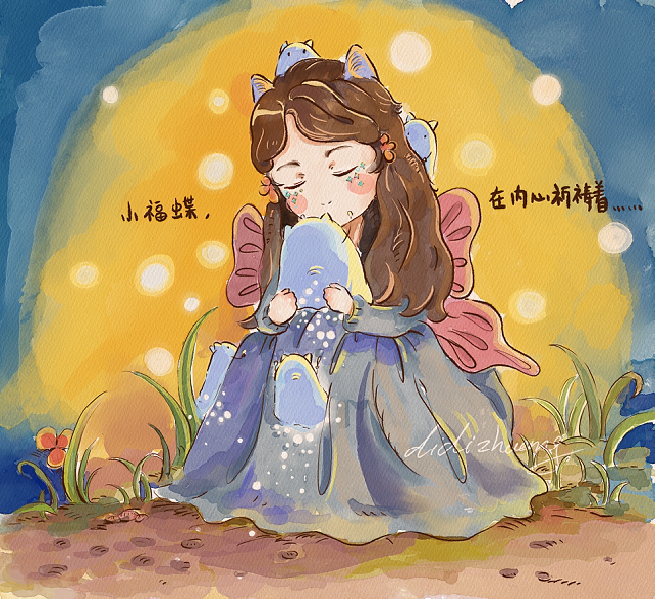 小蜜蜂和小福蝶的故事第四章 分镜第二张 海蒂的画画时刻 站酷zcool