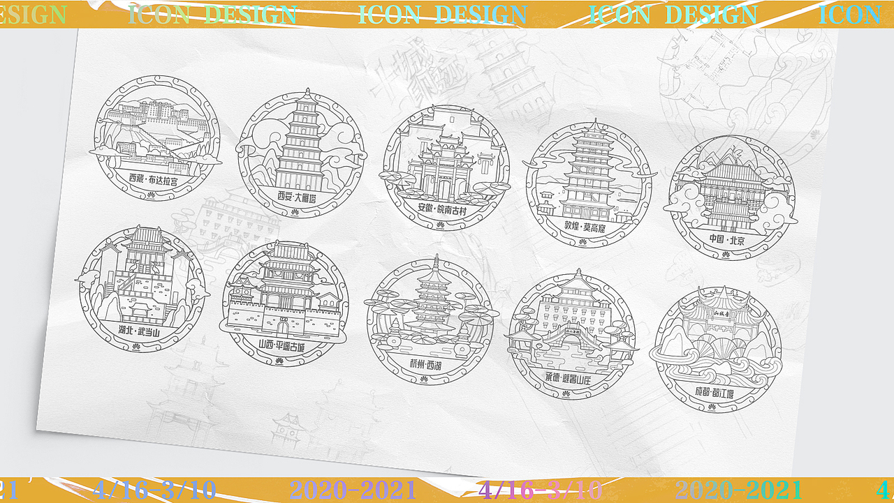 华为运动健康APP勋章内容运营设计项目_bibo_bread-站酷ZCOOL