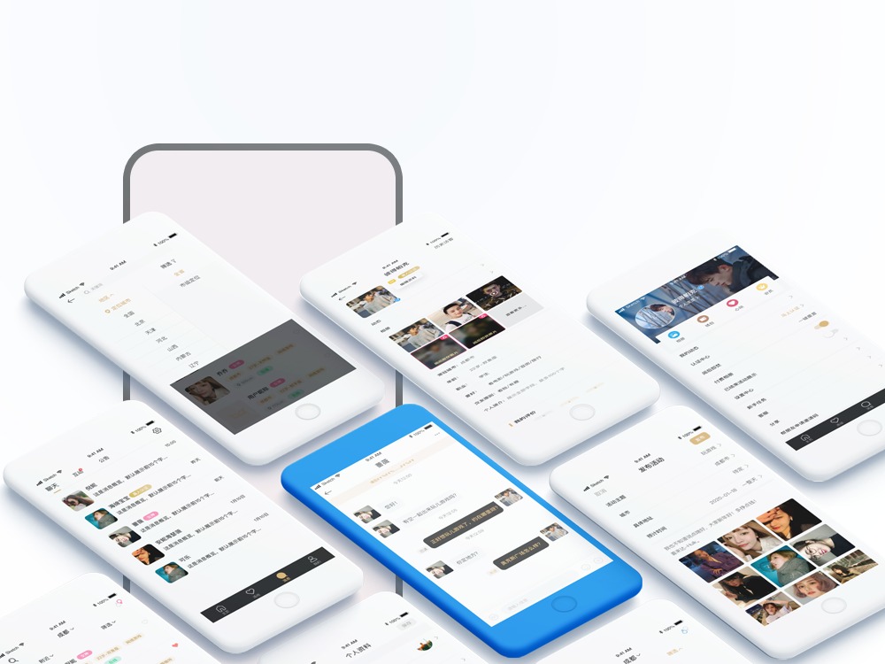 陌生社交APP_青青子衿1223-站酷ZCOOL