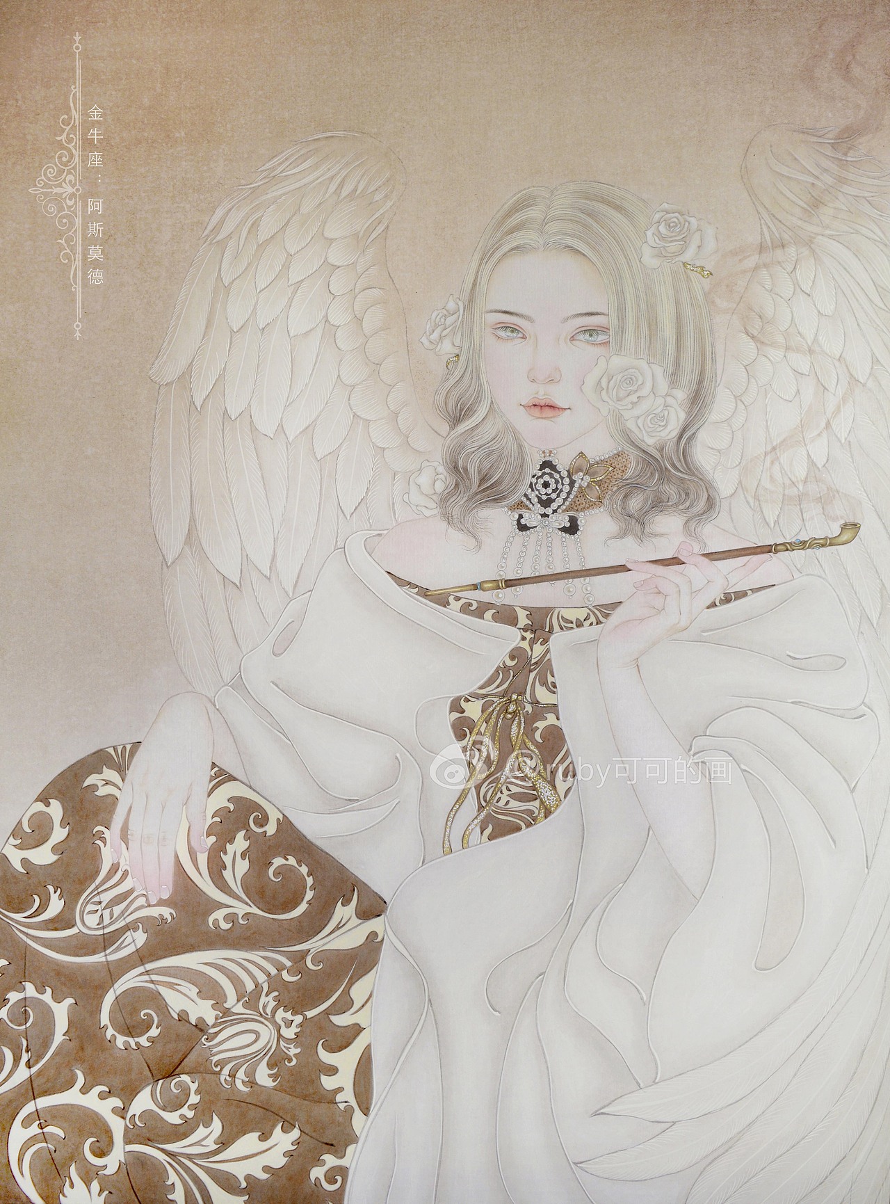 守护天使_ruby可可-站酷ZCOOL