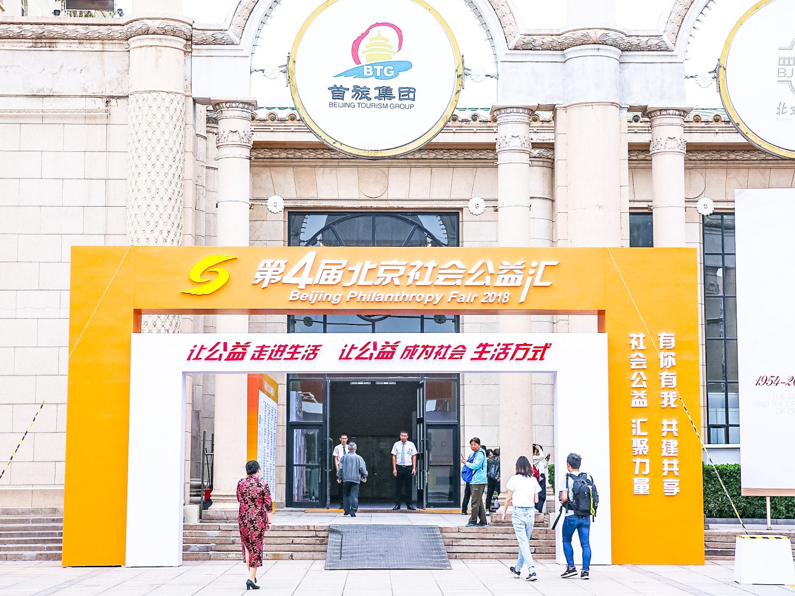 展位设计_哈哈姐Alison-站酷ZCOOL