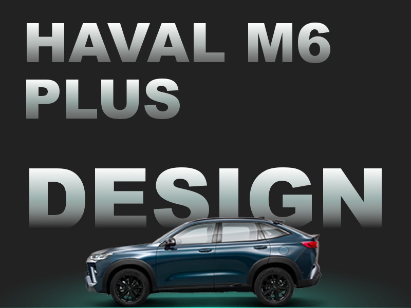 HAVAL M6 PLUS HMI DESIGN_JIAWEI2018-站酷ZCOOL