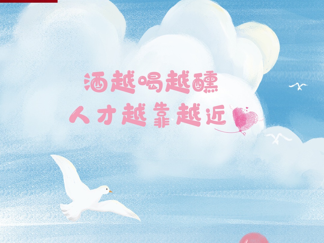 海报_chunchun简单就好-站酷ZCOOL