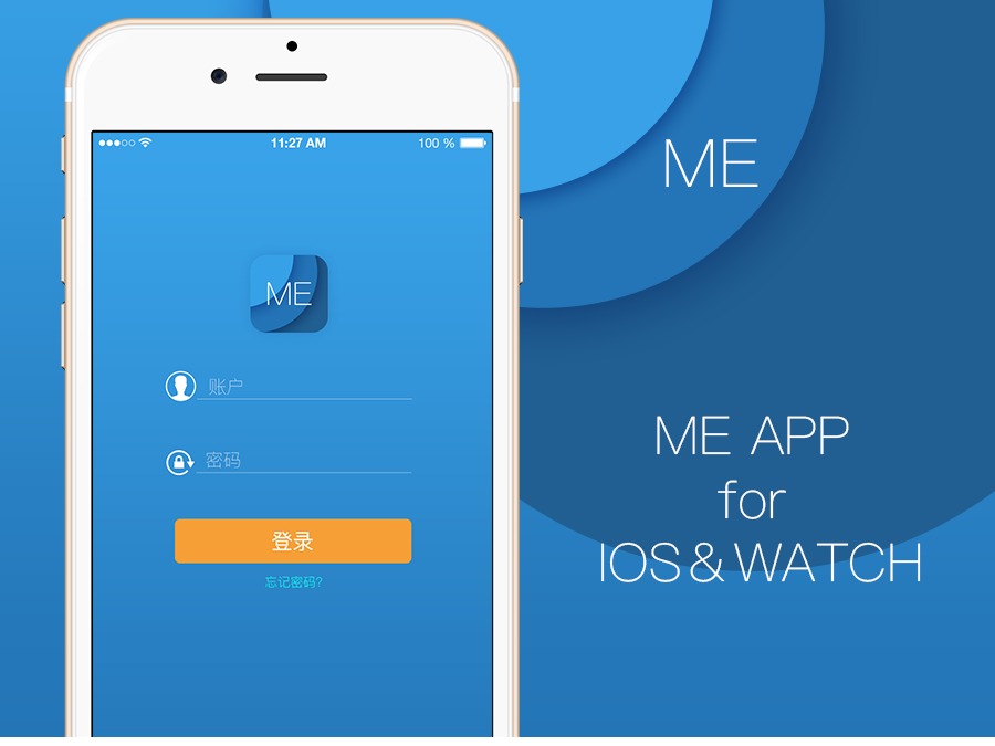 火星GUI_无情牙-站酷ZCOOL