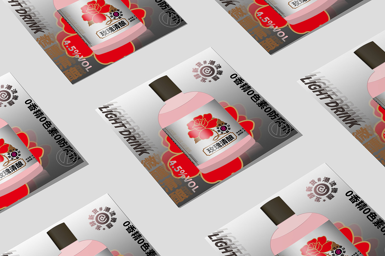 新款酒瓶贴设计_CJ_Wang-站酷ZCOOL