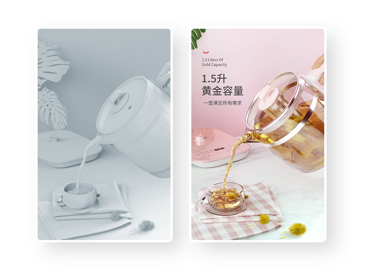 详情页练习_1_leung-站酷ZCOOL