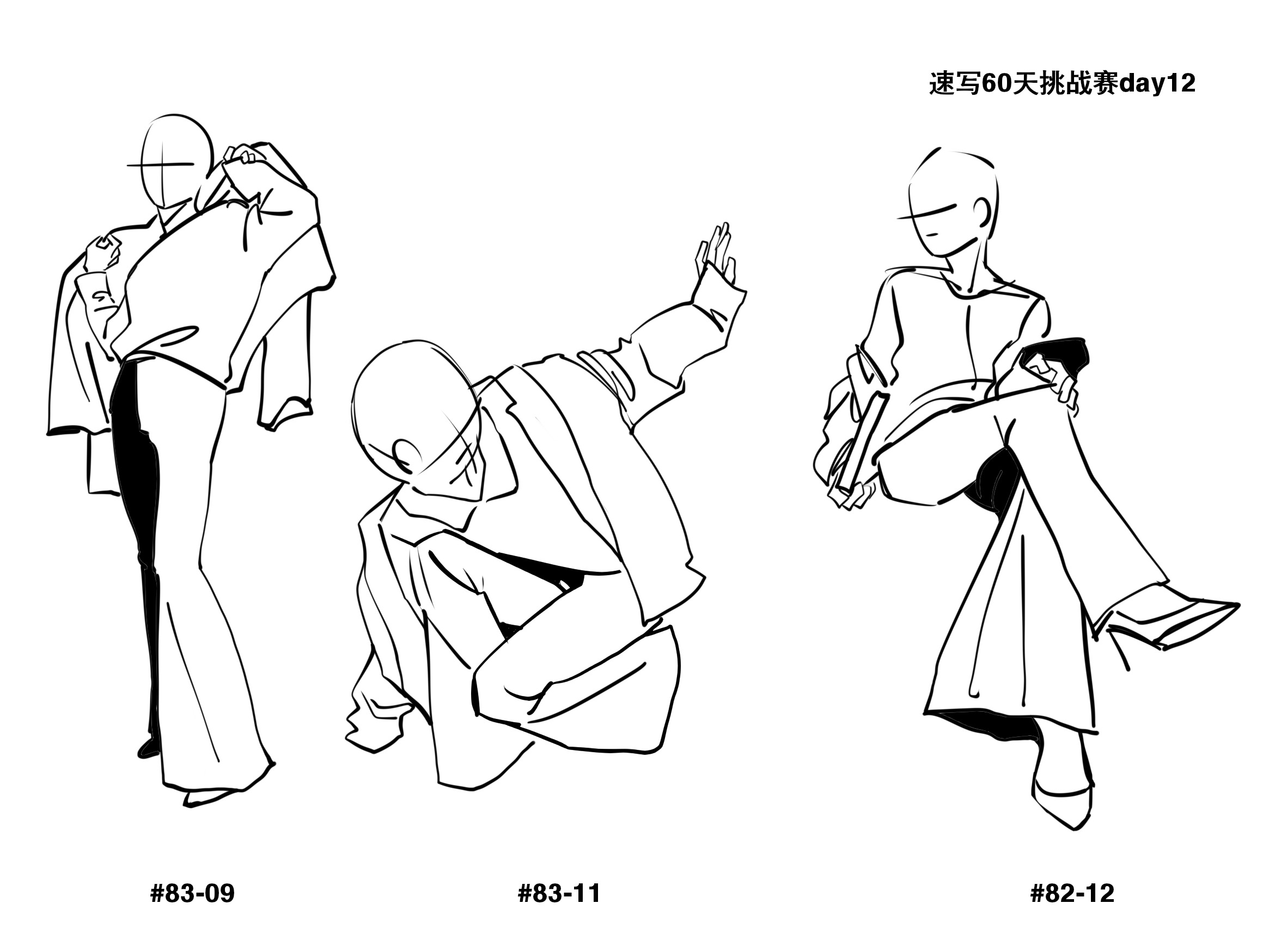 #速写60天挑战赛# day12@速写班长 _我起狙了我被秒了-站酷ZCOOL