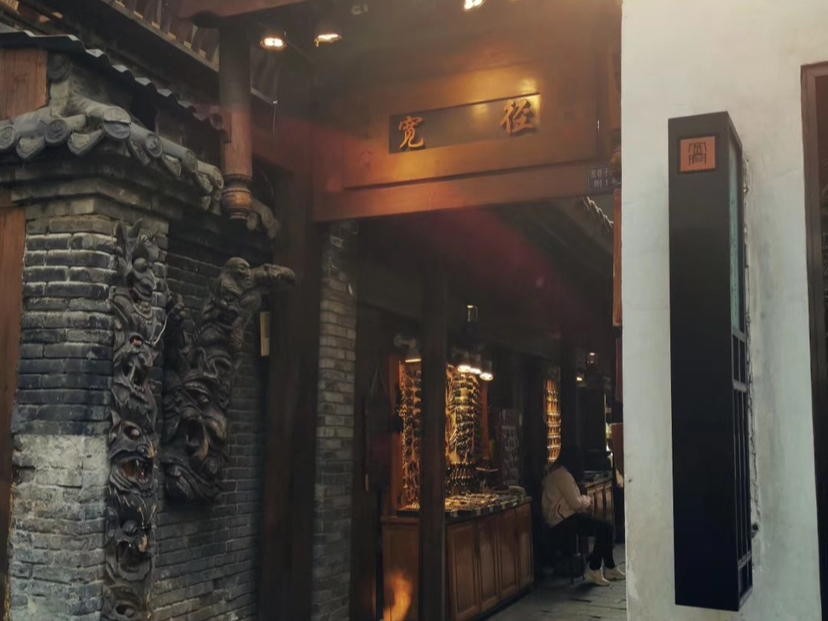 成都宽窄巷子_风君子8815-站酷ZCOOL