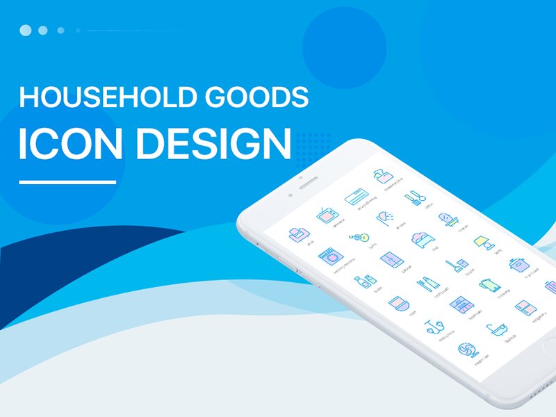 HOUSEHOLD GOODS ICON_是汤圆呀-站酷ZCOOL
