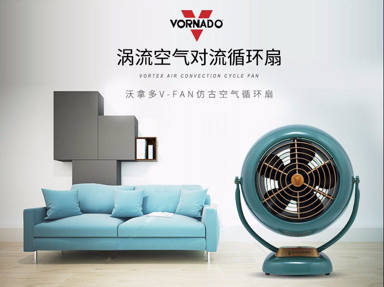 复古系列_杨YANMEI-站酷ZCOOL