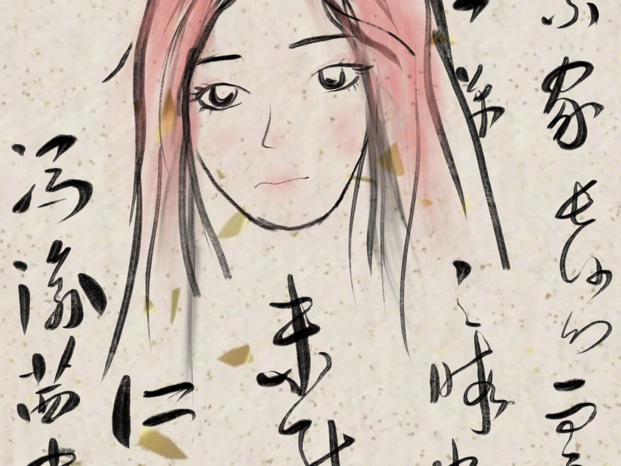 中式_茜713-站酷ZCOOL