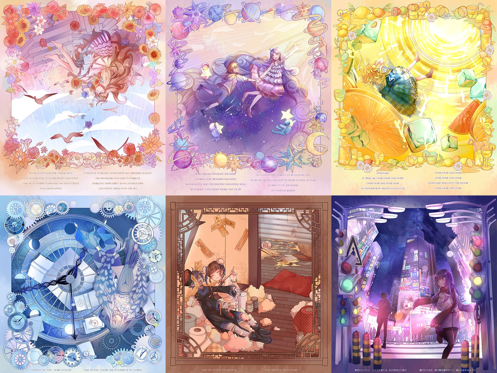 Project Mili 曲绘折叠书_废云-站酷ZCOOL