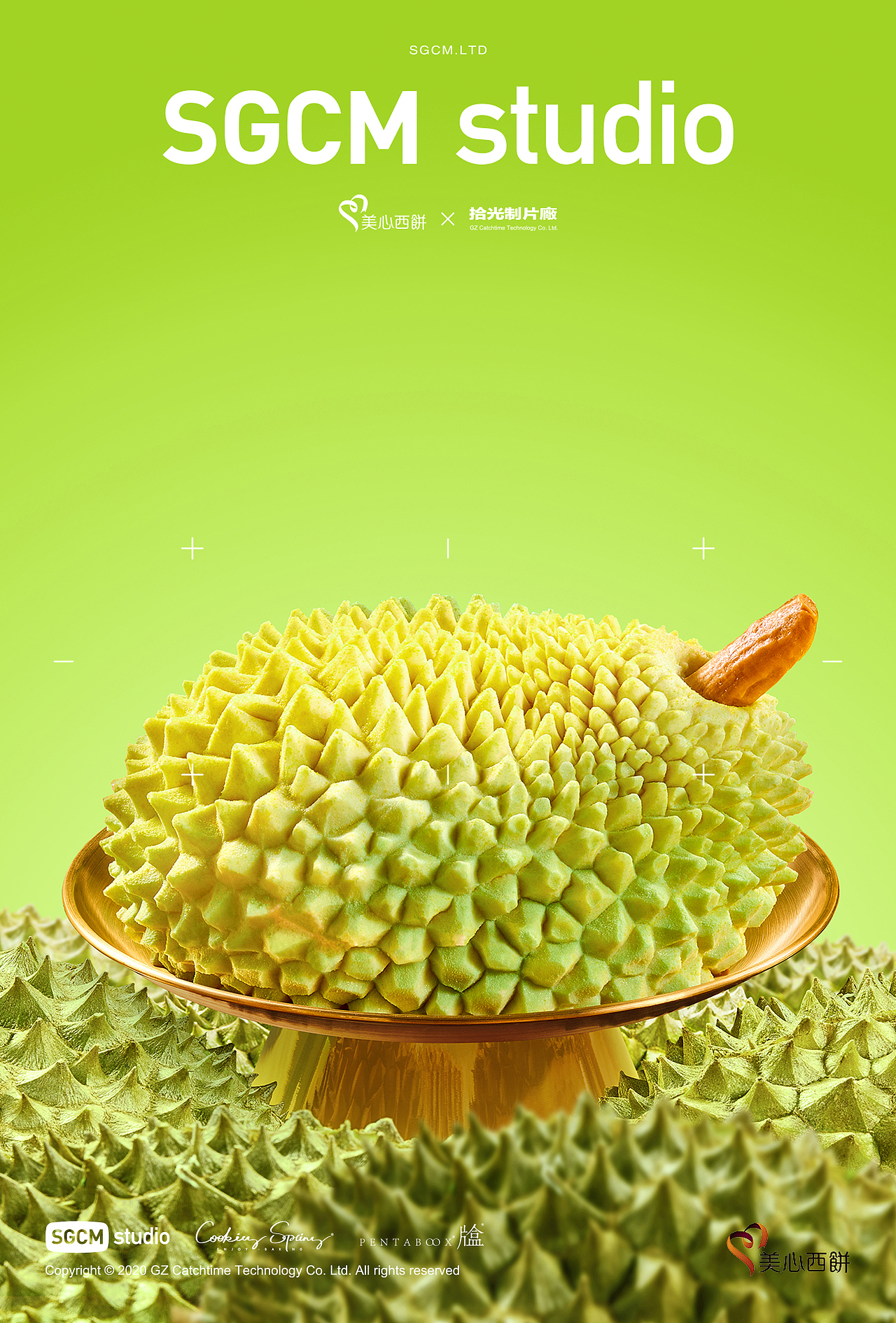 食品品牌摄影 | 美心西饼苏丹王系列蛋糕 X 拾光制片廠_拾光传媒-站酷ZCOOL