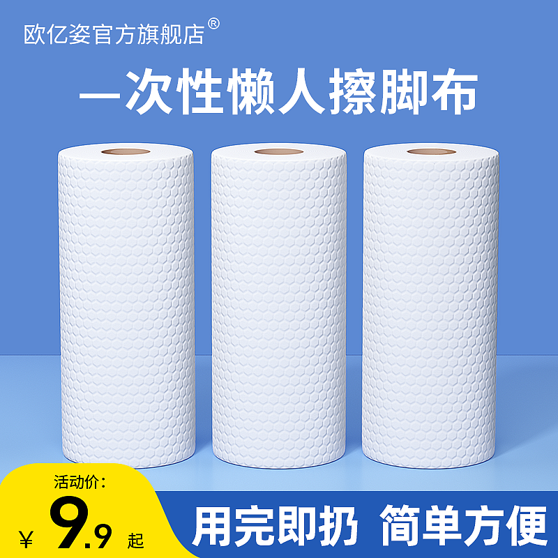 主图_Dnbobi-站酷ZCOOL