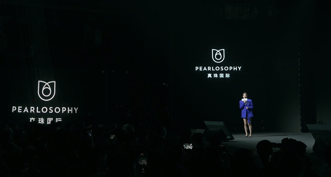 PEARLOSOPHY 真珠国际 | ABD案例_ABD品牌策略设计-站酷ZCOOL