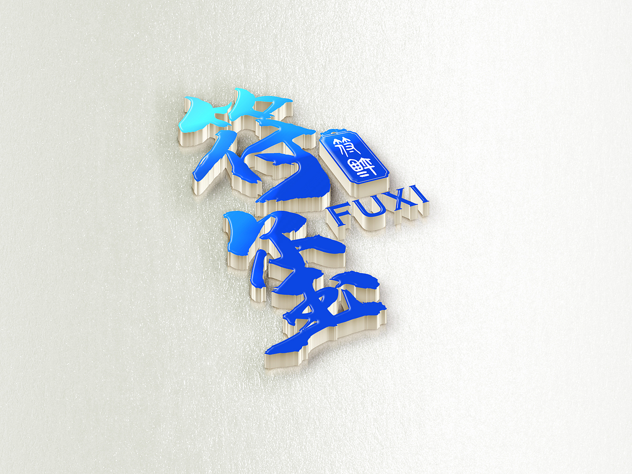 2022作品案例_5_rainbow_xc-站酷ZCOOL