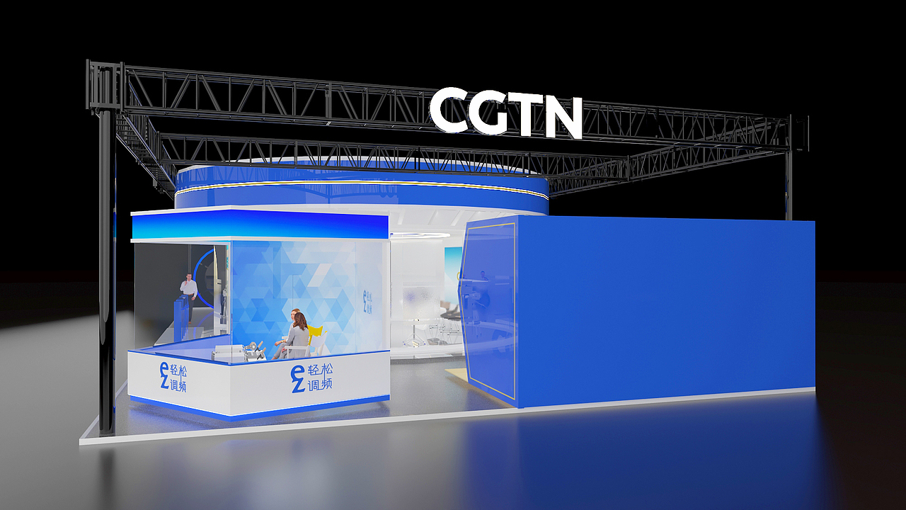 消博会 CGTN电视台展位 三维效果图 -- 3DMax+Vr_三维阿雯-站酷ZCOOL