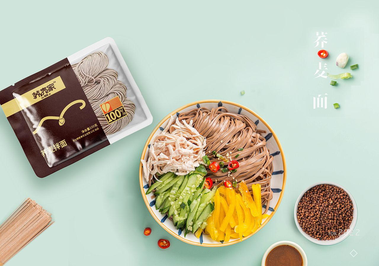 荞麦面包装设计四_苏河zjn-站酷ZCOOL