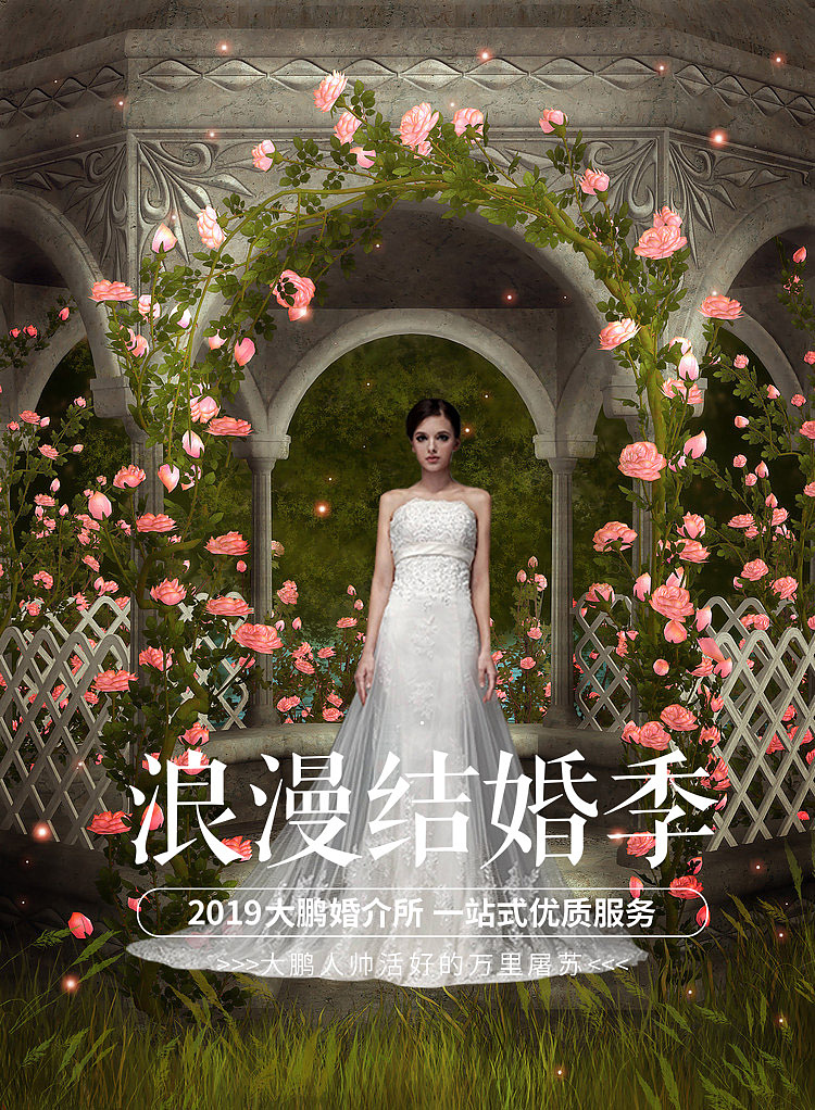 海报作品集_周柏彤precious-站酷ZCOOL