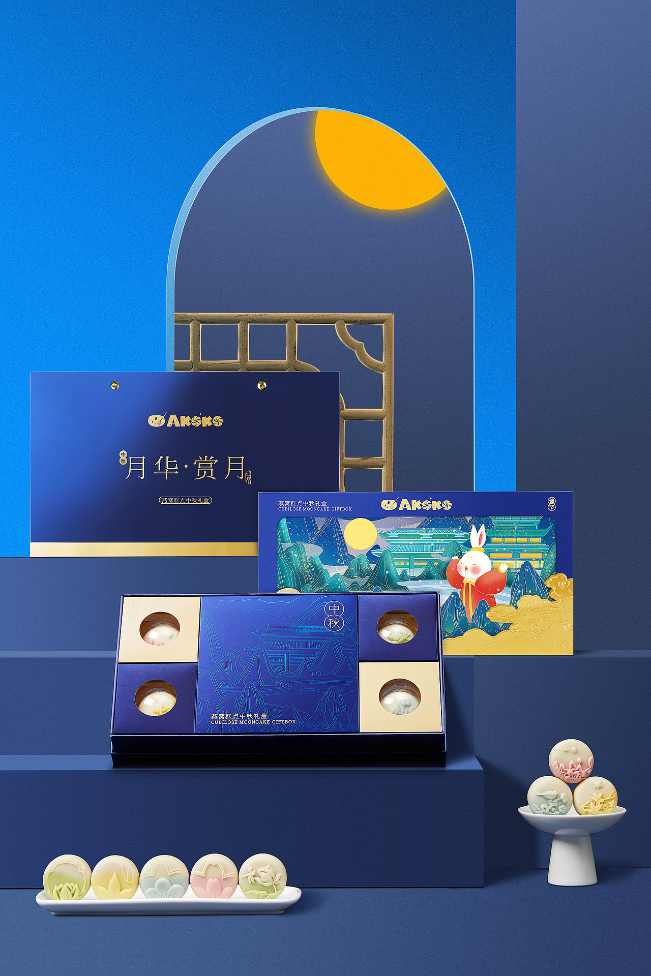 AKOKO月华赏月中秋礼盒 铁皮鼓_铁皮鼓文化-站酷ZCOOL