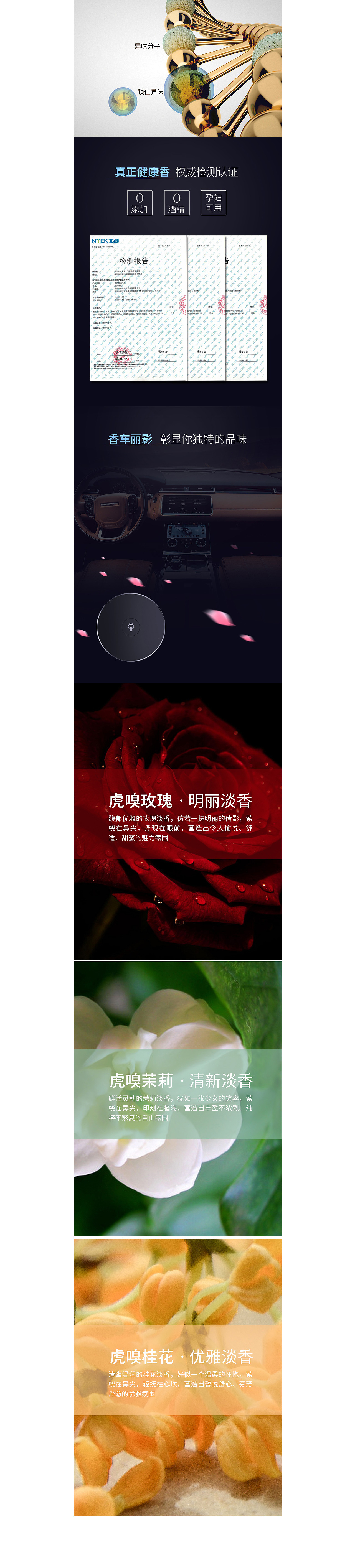 MAXMAC空气净化器_daisy晓-站酷ZCOOL