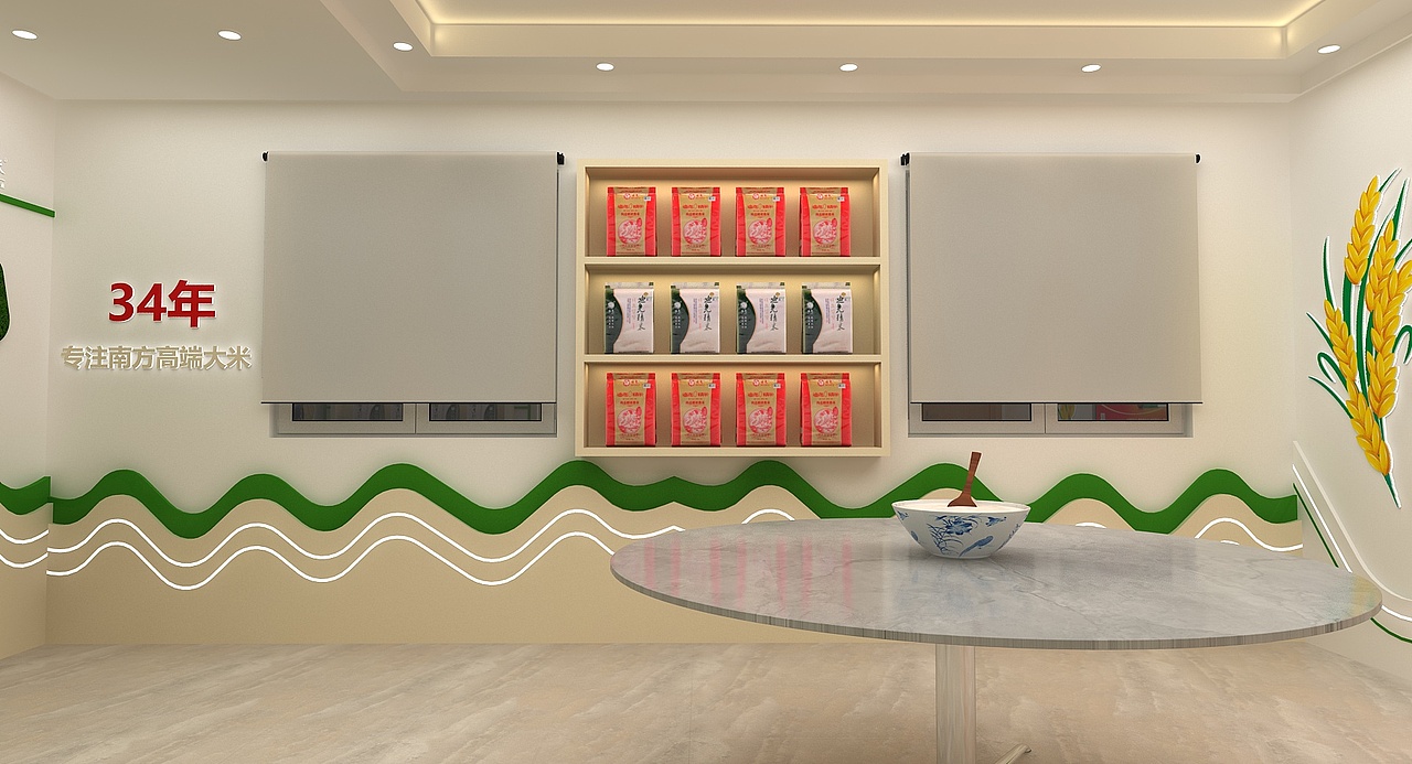 桥米_zsykping-站酷ZCOOL