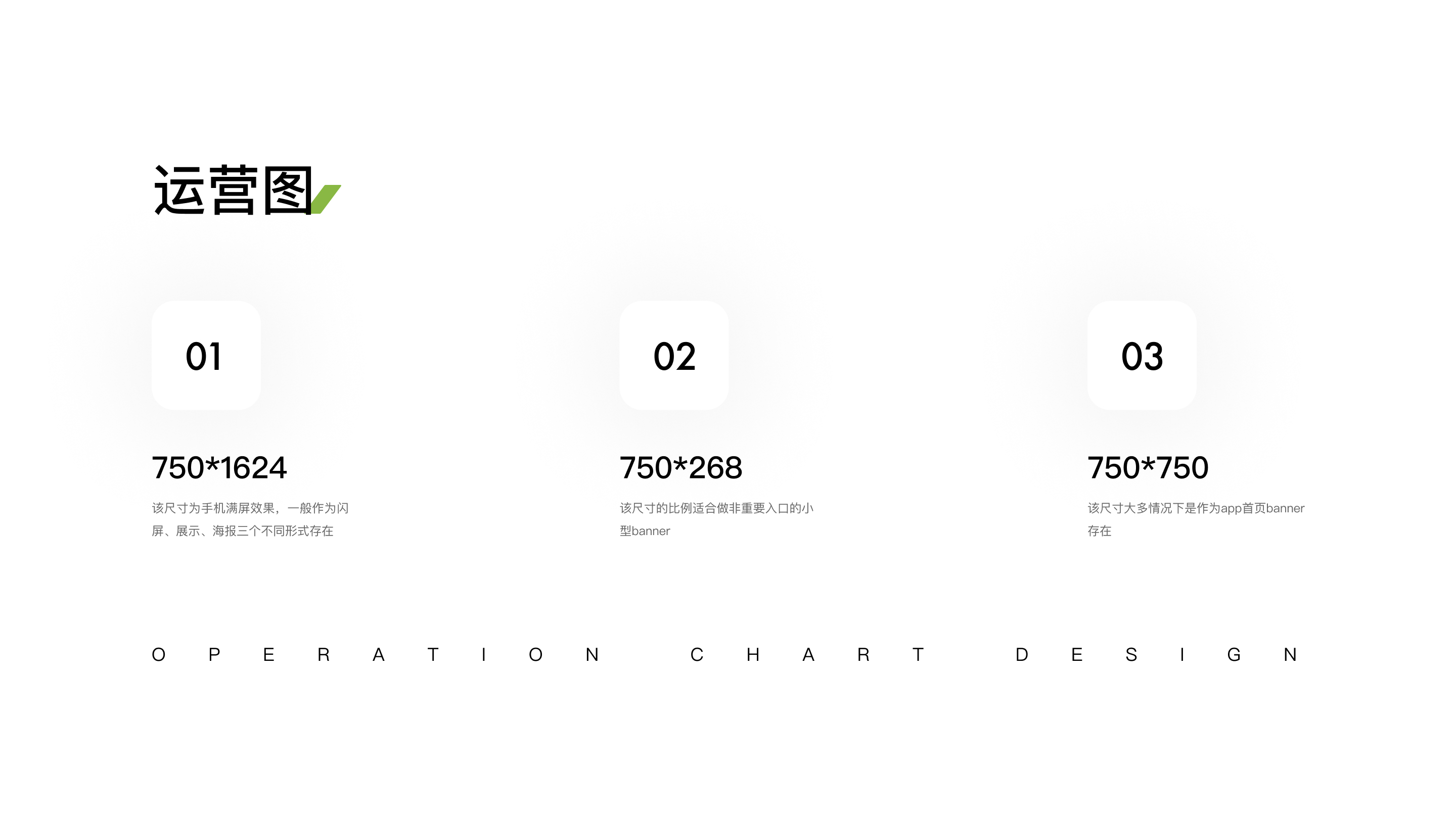 UI作品集_蒋小花xh-站酷ZCOOL