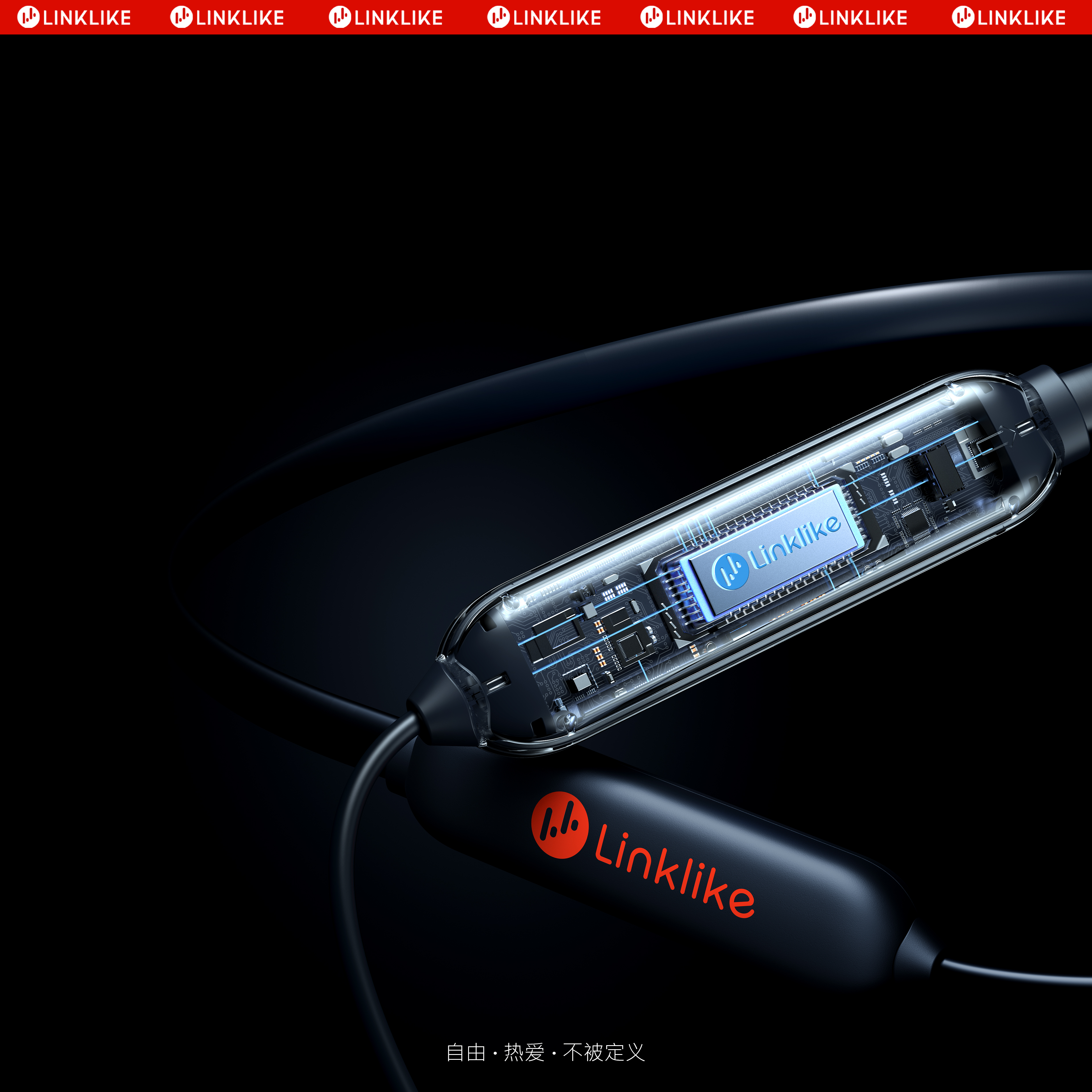 LINKLIKE渲染团【作品展示】2023下半年_新雷霆创意策划-站酷ZCOOL