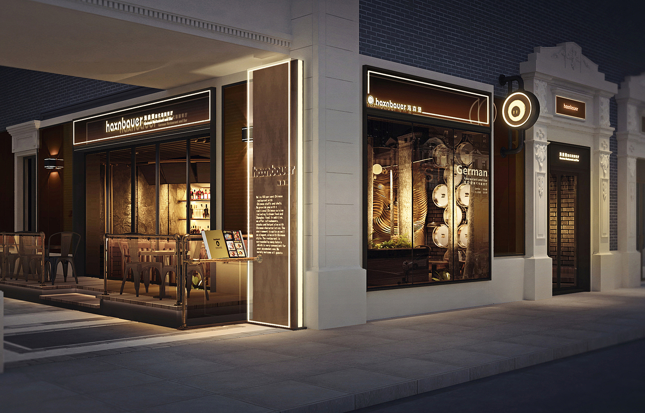 餐厅设计 海森堡现代德国餐厅_沅吉设计-站酷ZCOOL