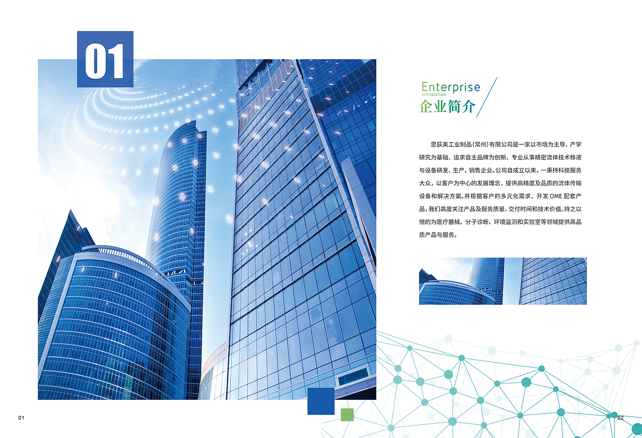 工业制品_叮chris-站酷ZCOOL