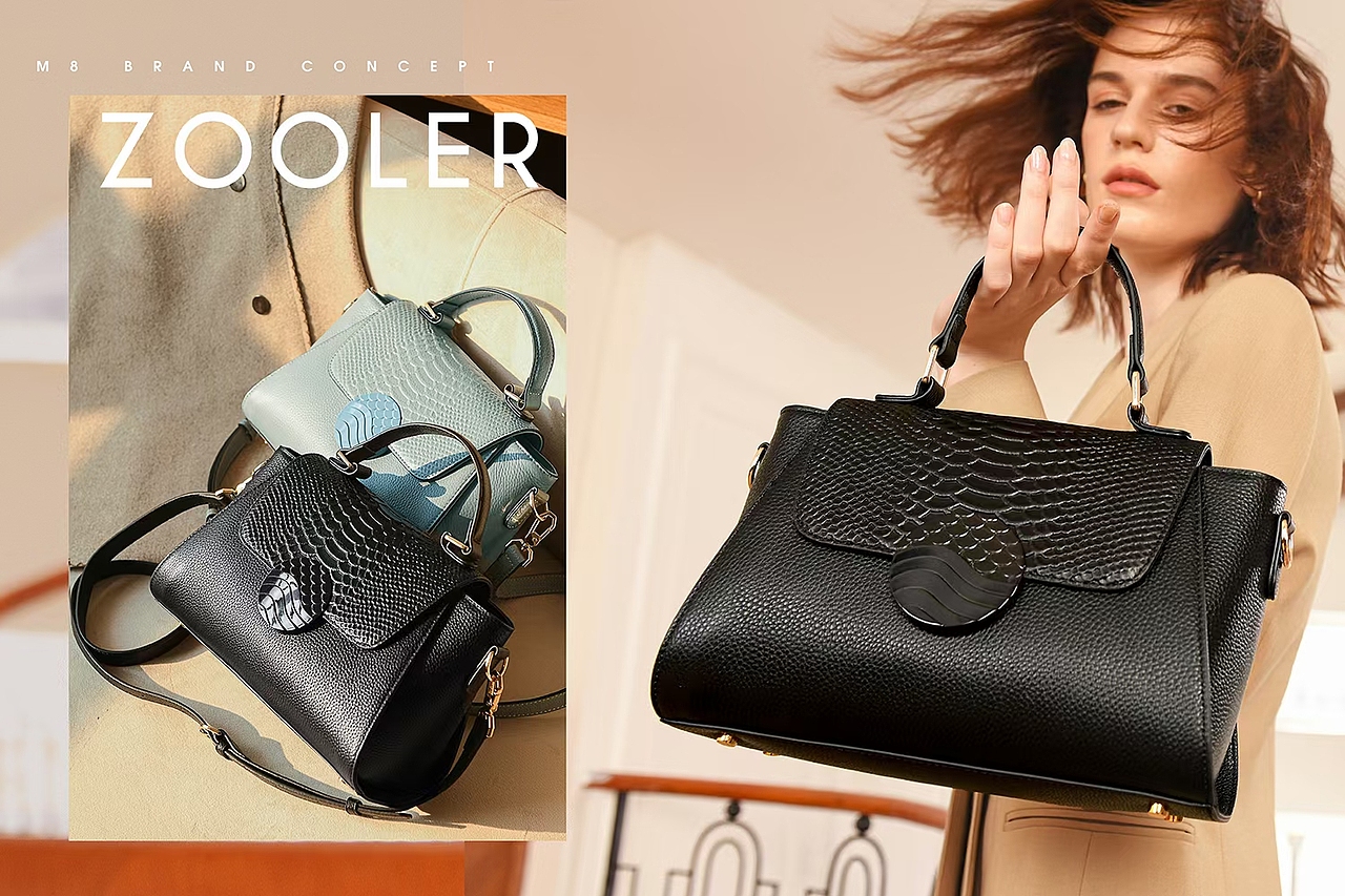 朱尔皮具+女包KV_5CMS-站酷ZCOOL