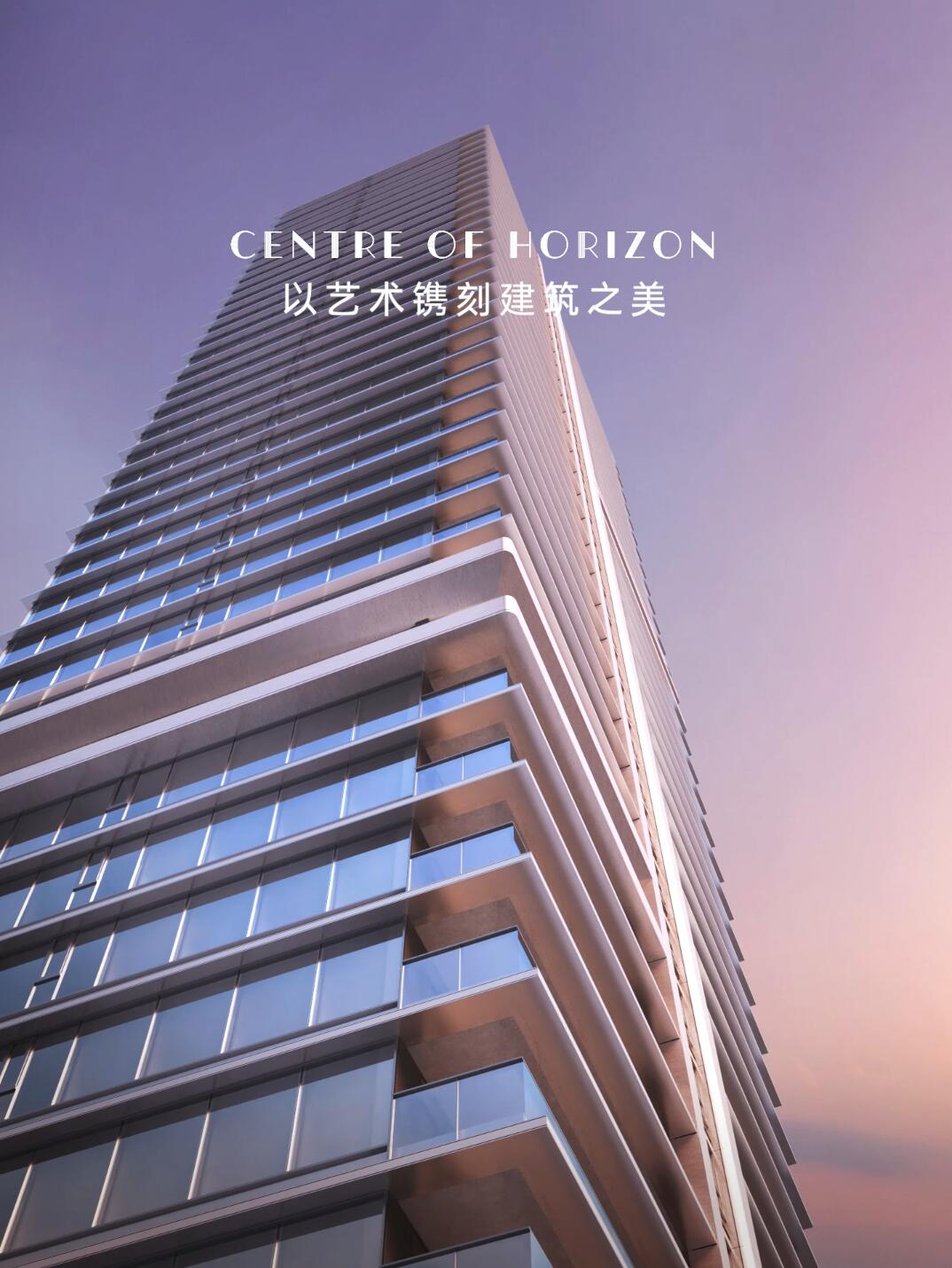 地产写实动画_WHATS-站酷ZCOOL