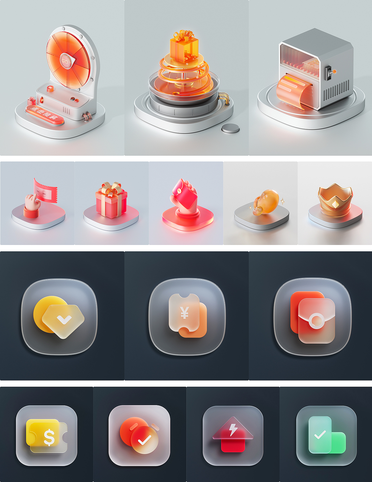 2022年汇总_pccp-站酷ZCOOL