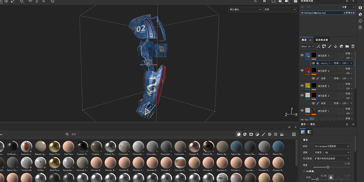 流浪者 环太平洋_只因哥-站酷ZCOOL