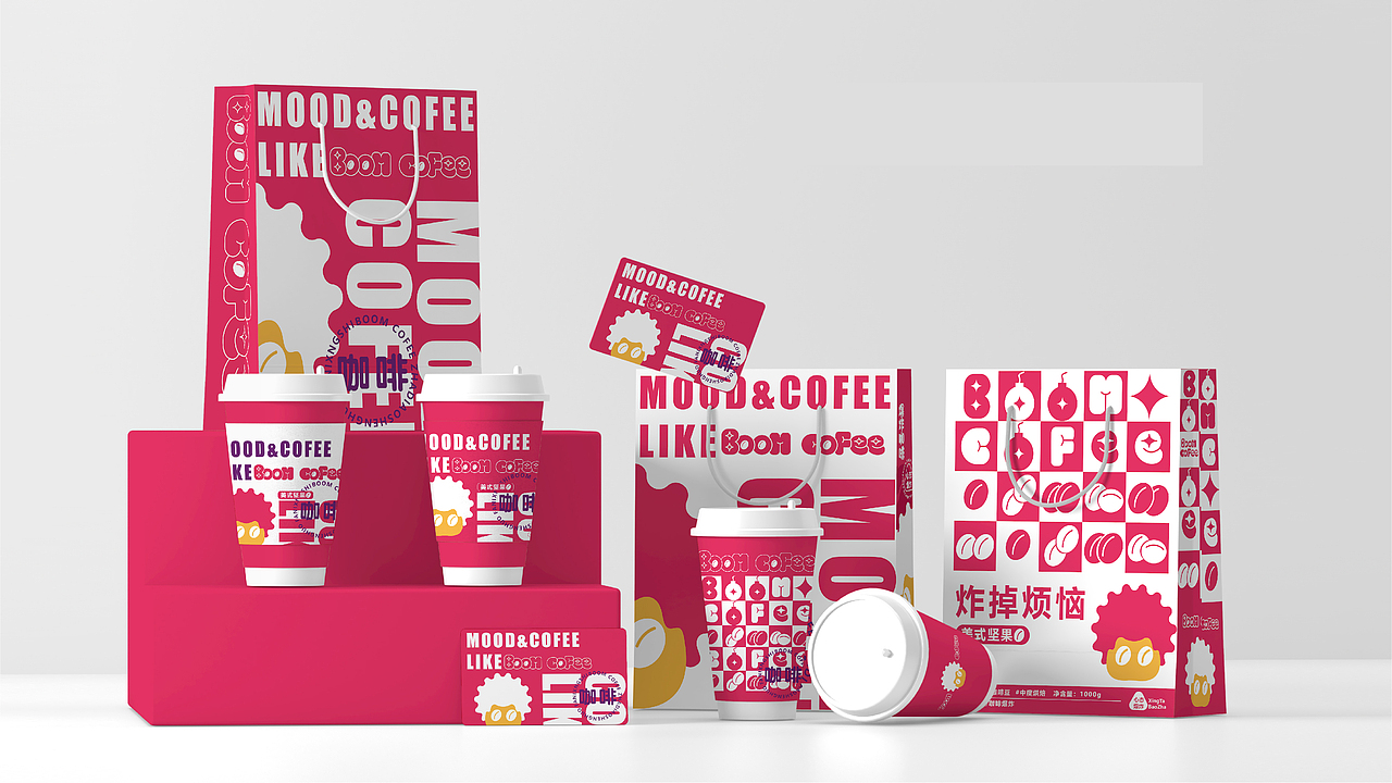 爆炸咖啡品牌设计，炸掉所有不开心，做自己_明旭MINGXV-站酷ZCOOL