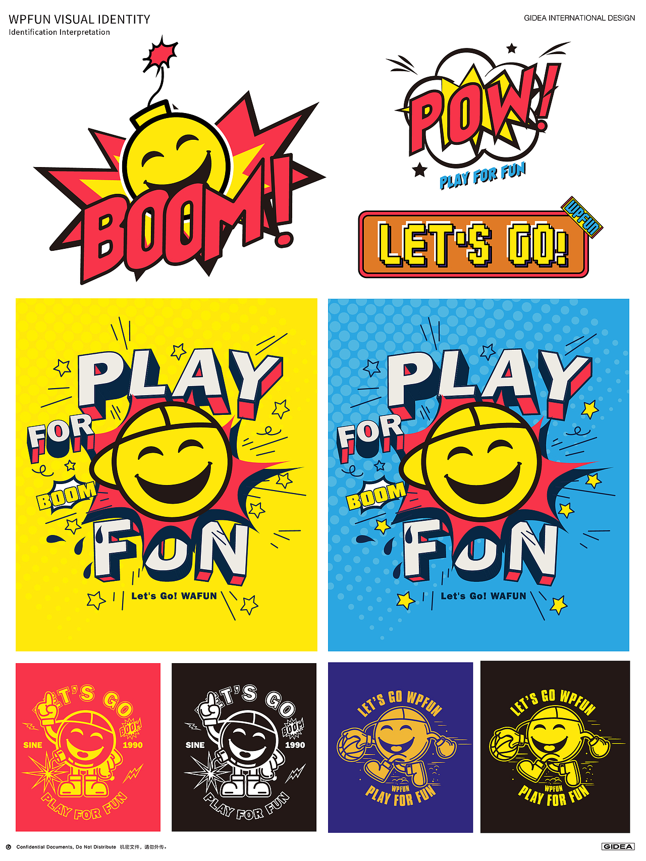 GIDEA|顽皮蛋品牌升级案例分享_GIDEA极限互动-站酷ZCOOL