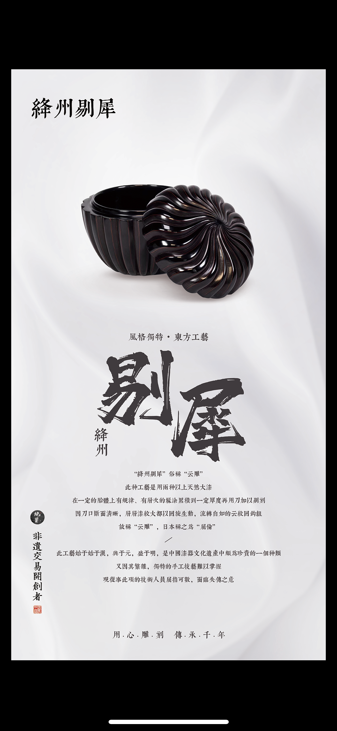 2022作品案例_7_rainbow_xc-站酷ZCOOL