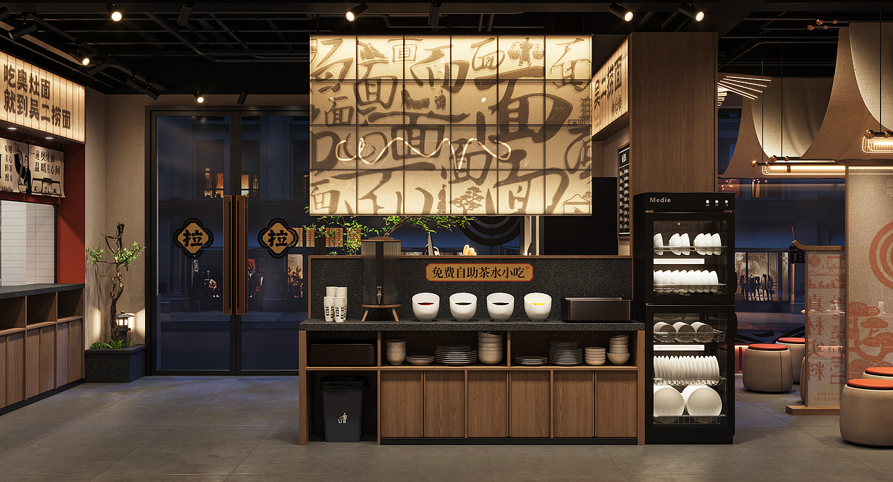 餐饮品牌店面设计——吴二捞奥灶面_一枚怀艺的卤蛋-站酷ZCOOL