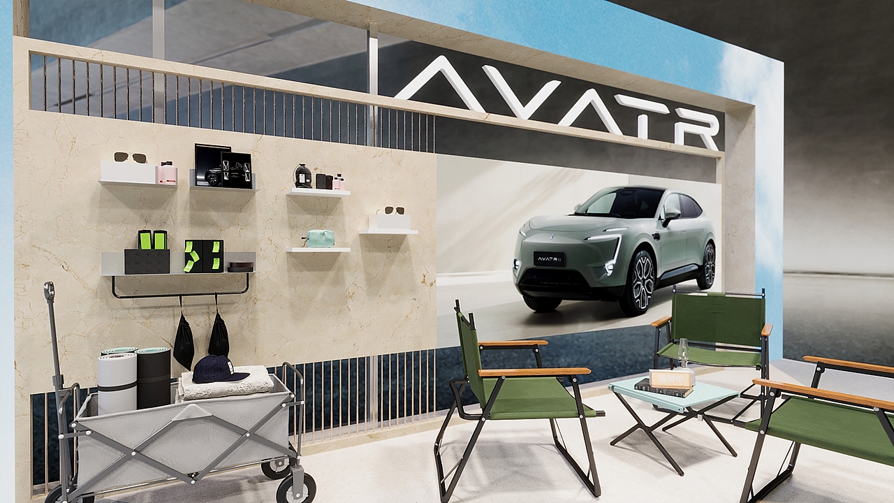 AVATR 阿维塔11巡展_abanye-站酷ZCOOL