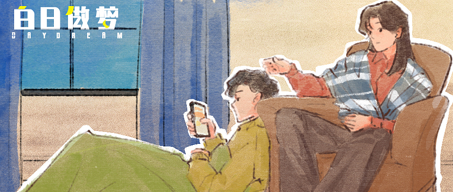 公众号封面插画_叁目Sanm-站酷ZCOOL