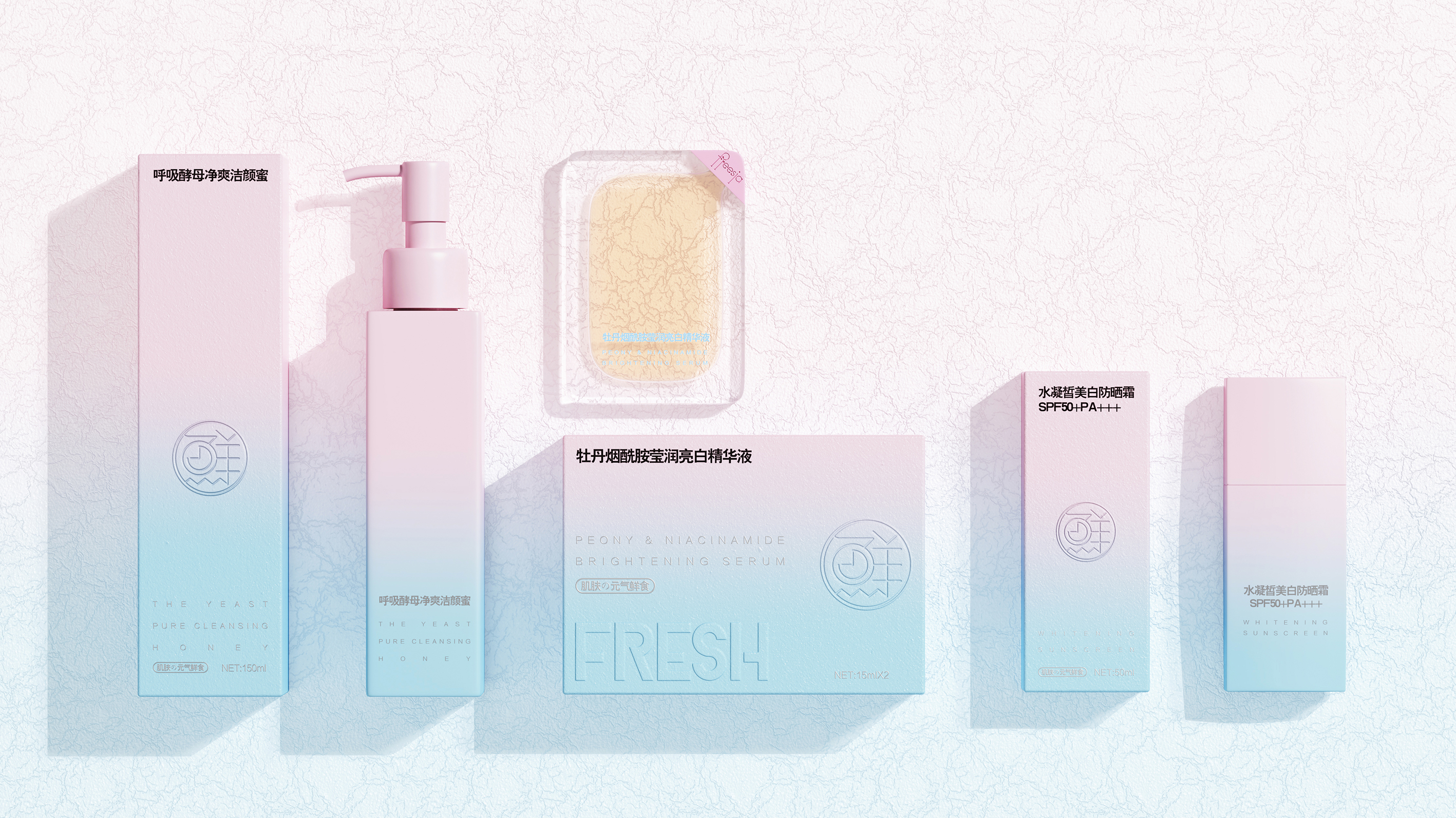 仁和-Freesia-22年作品合集_曙光ado-站酷ZCOOL