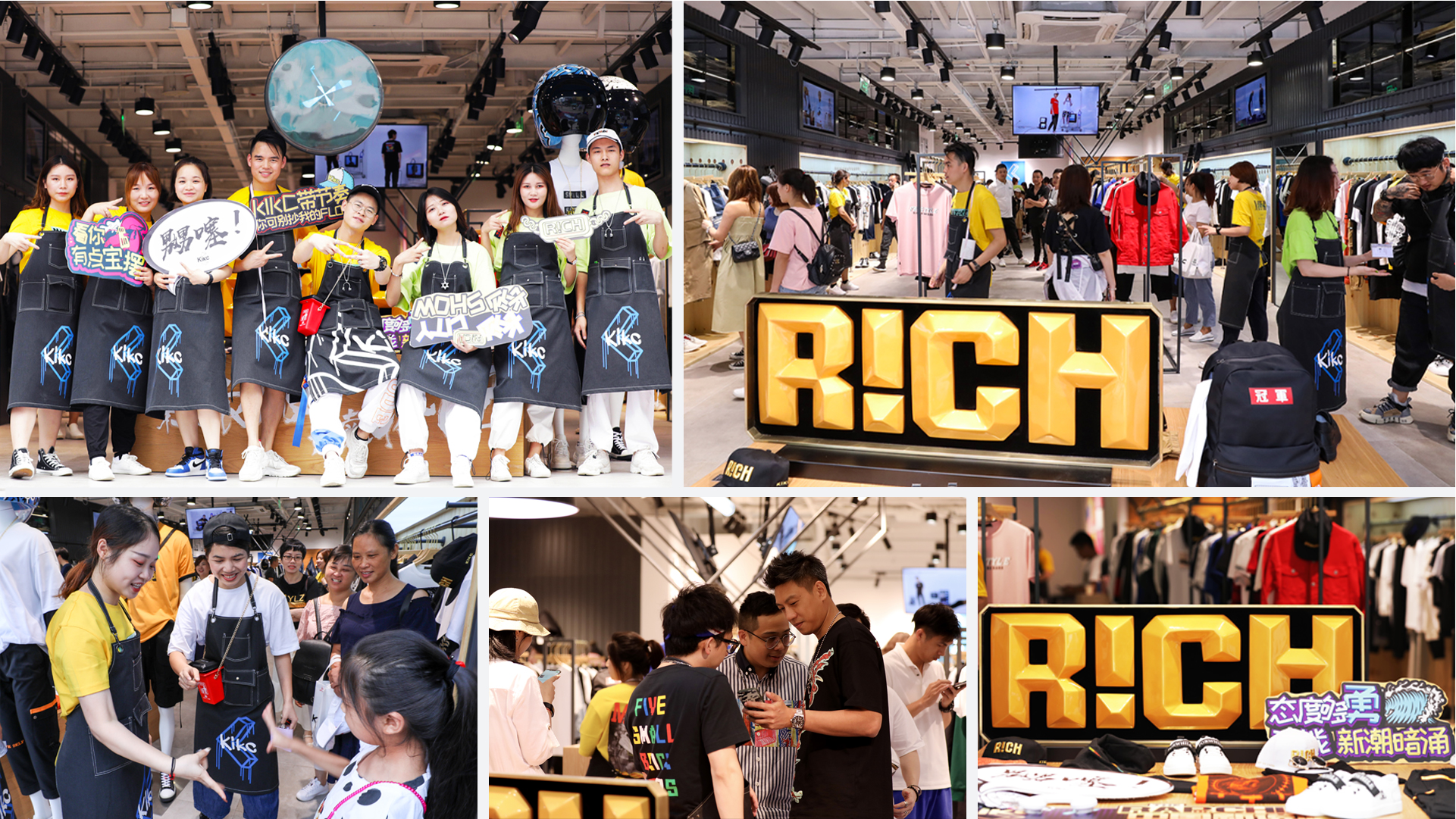 Kikc-服饰品牌视觉策略全案_邦觉品牌策划设计-站酷ZCOOL